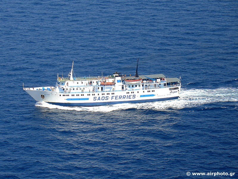 Aerial photo ARSINOI FERRY SAOS FERRIES - SAMOTHRAKI - GREECE