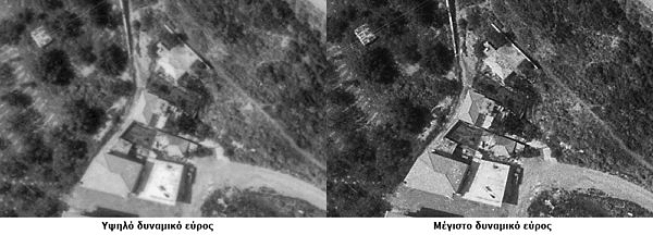 Αεροφωτογραφιες 1945-1955-1960-1975-1983-1993-2003 - AirPhoto.gr