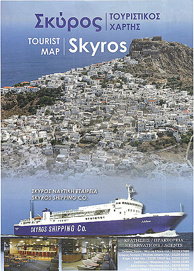 aerial-photo-skiros - AirPhoto.gr